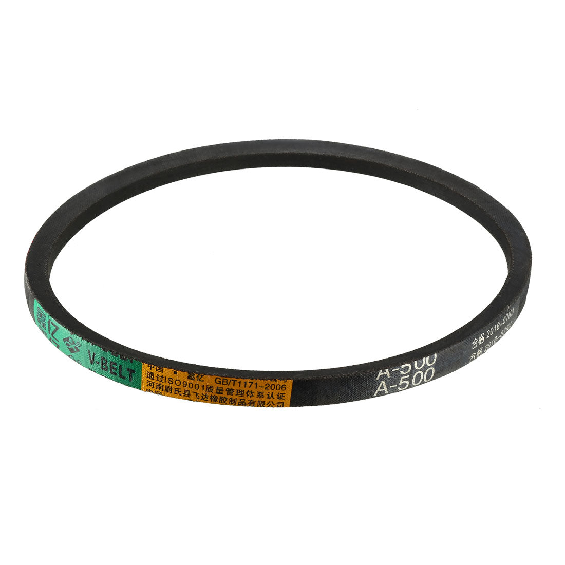 Uxcell A-500/A20 Drive V-Belt Inner Girth 20-inch Industrial Rubber ...