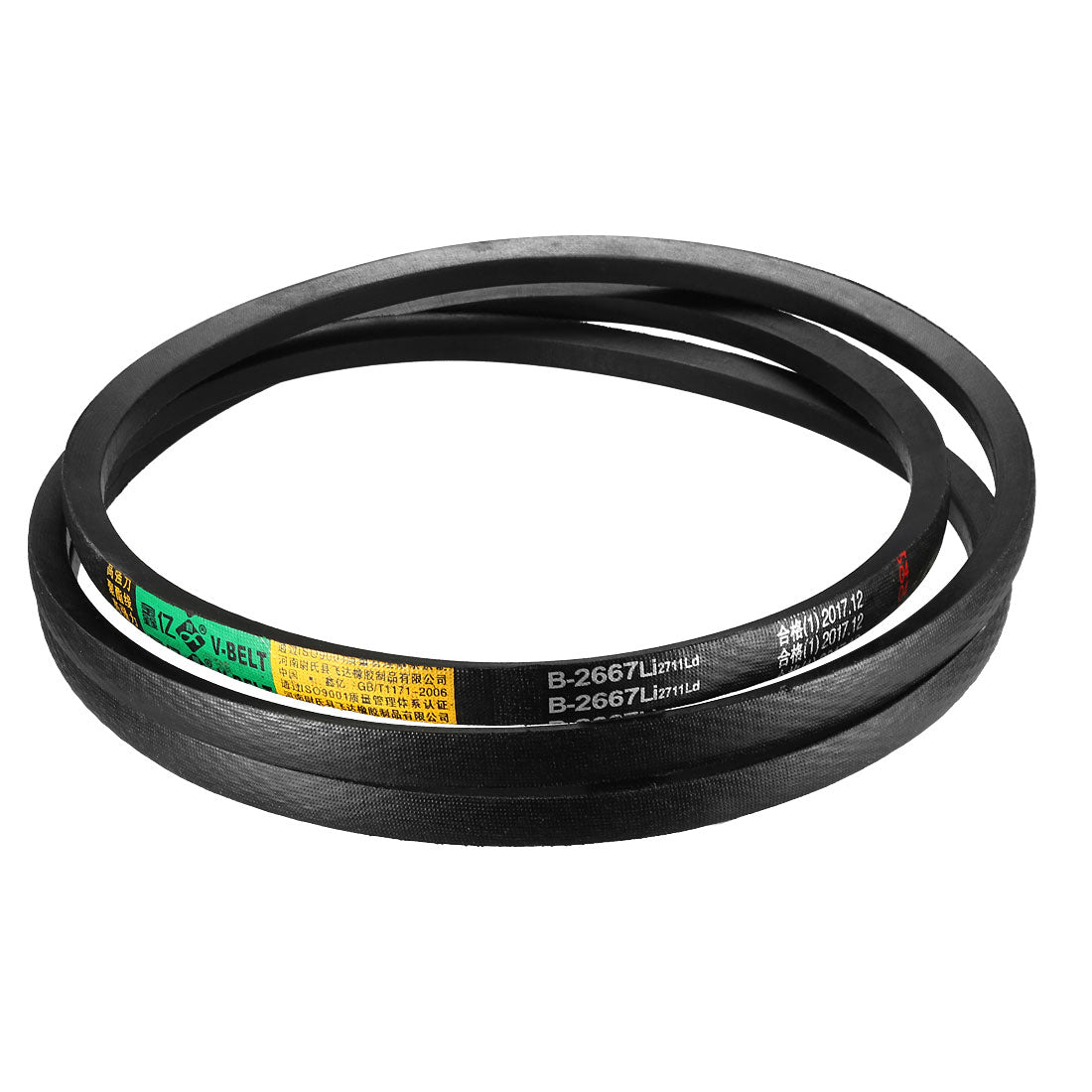 Uxcell B-2667/B105 Drive V-Belt Inner Girth 105" Industrial Rubber ...