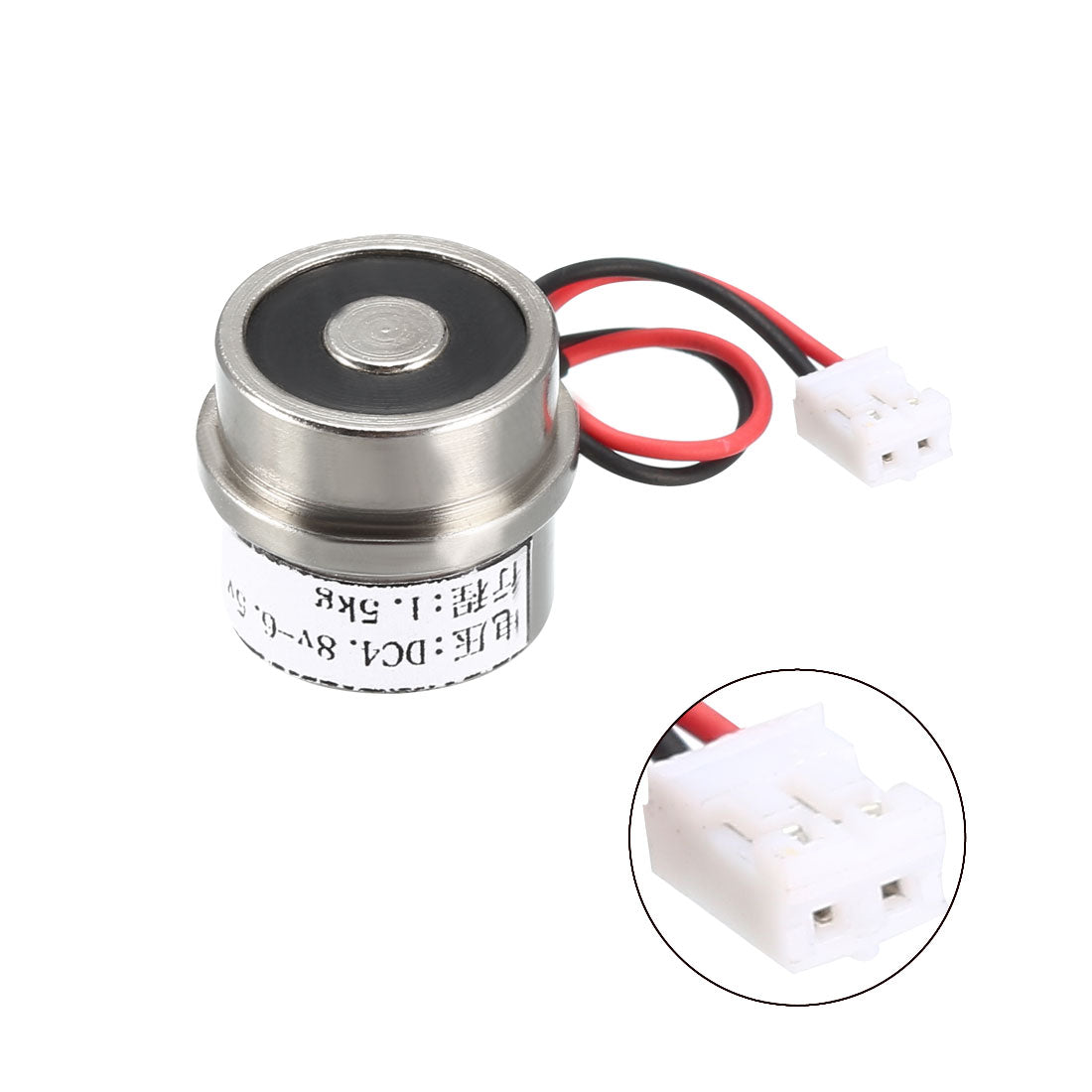 Uxcell DC4.8V-6.5V 15N 1.5KG Lift Holding Electromagnet Sucking Disc ...