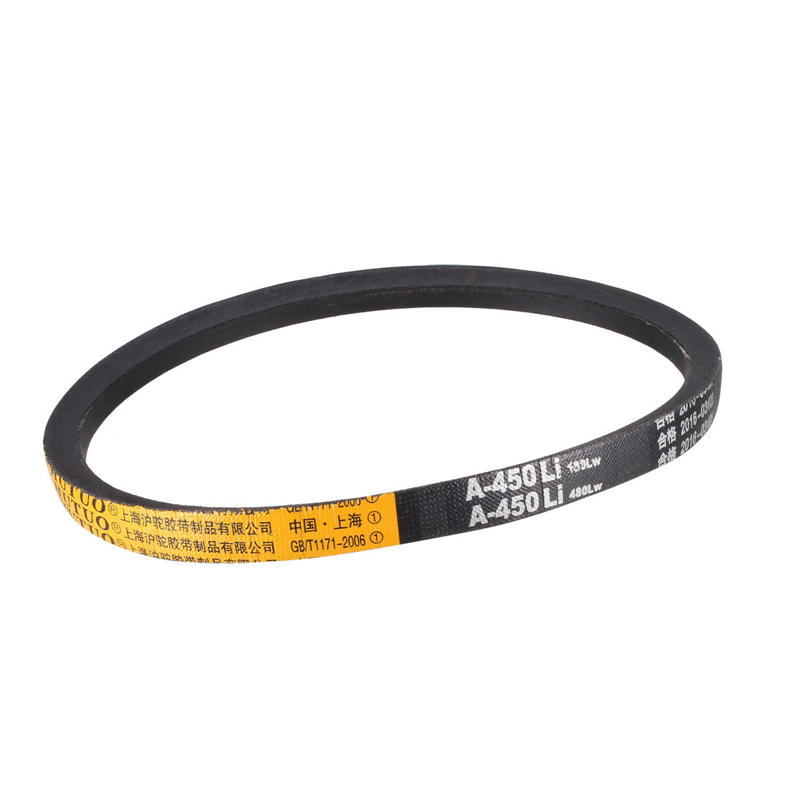 Uxcell A450/A18 V-Belts 18" Inner Girth, A-Section Rubber Drive Belt ...