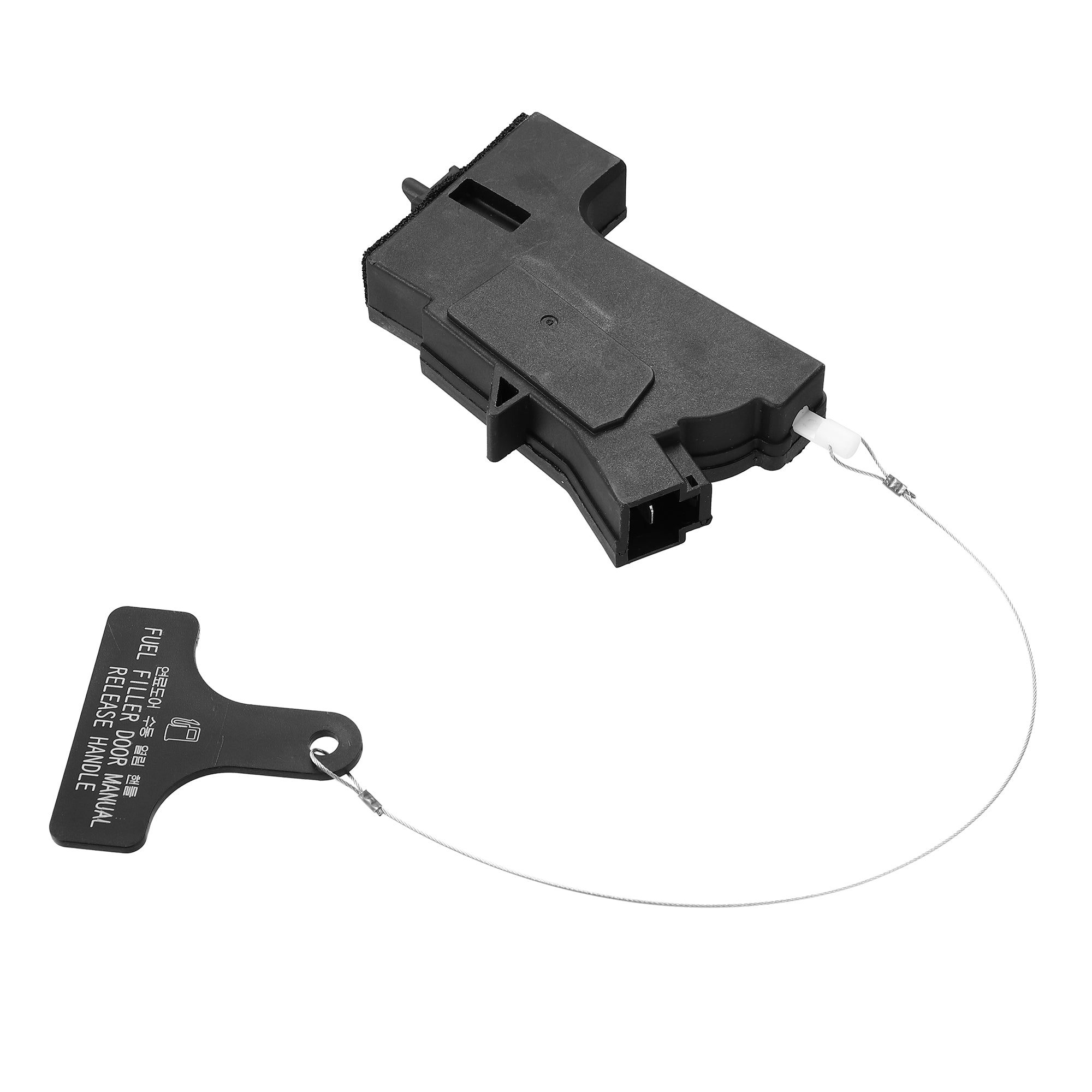 Fuel Door Lock Actuator 81590-3V000 for Hyundai Sonata 2016-2019 for ...