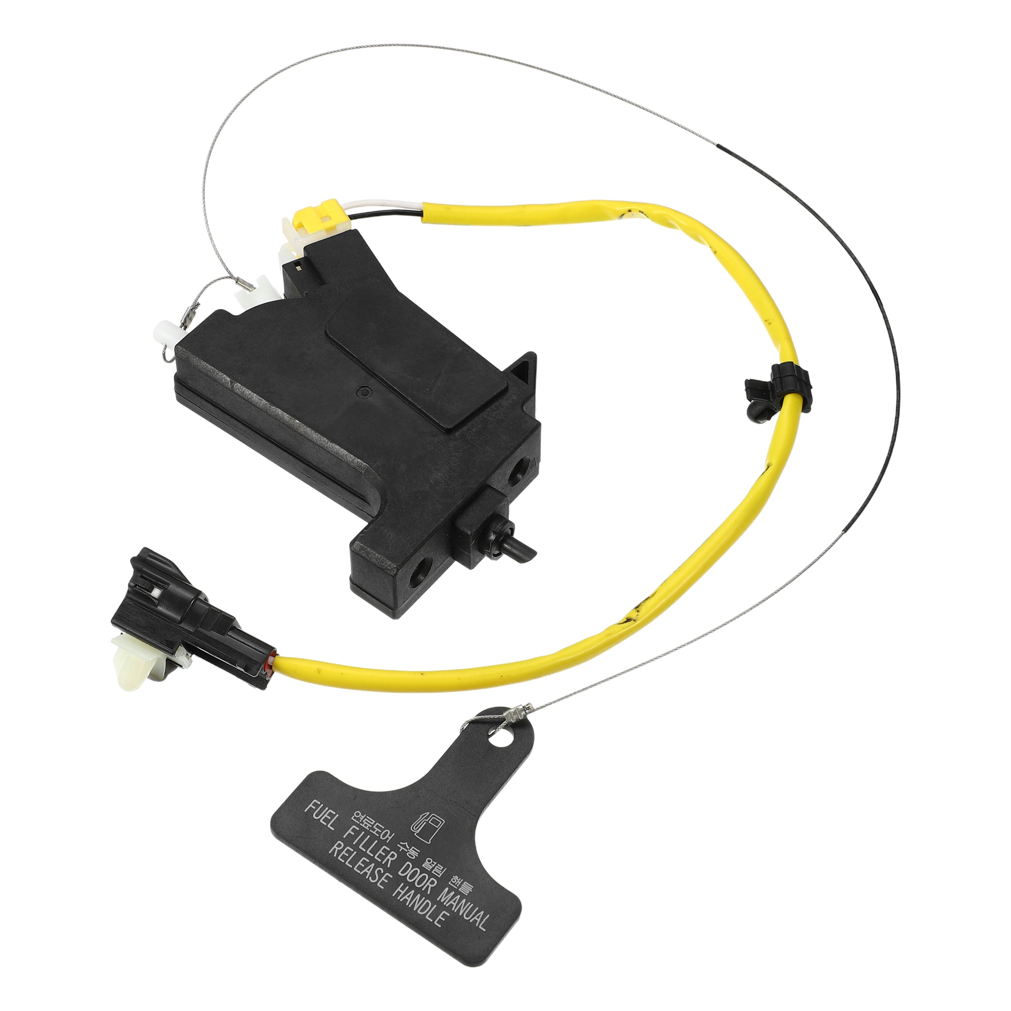 Car Fuel Door Lock Latch Actuator Fit for Hyundai 2015 2016 No ...