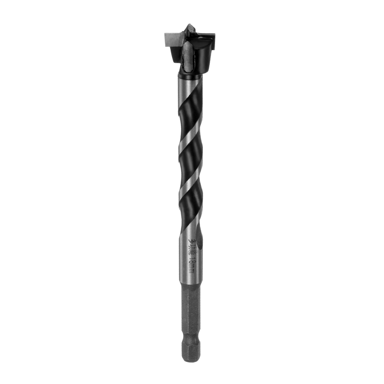Forstner Drill Bit 18mm (11/16") Dia 5" Extra Long Carbide Wood ...