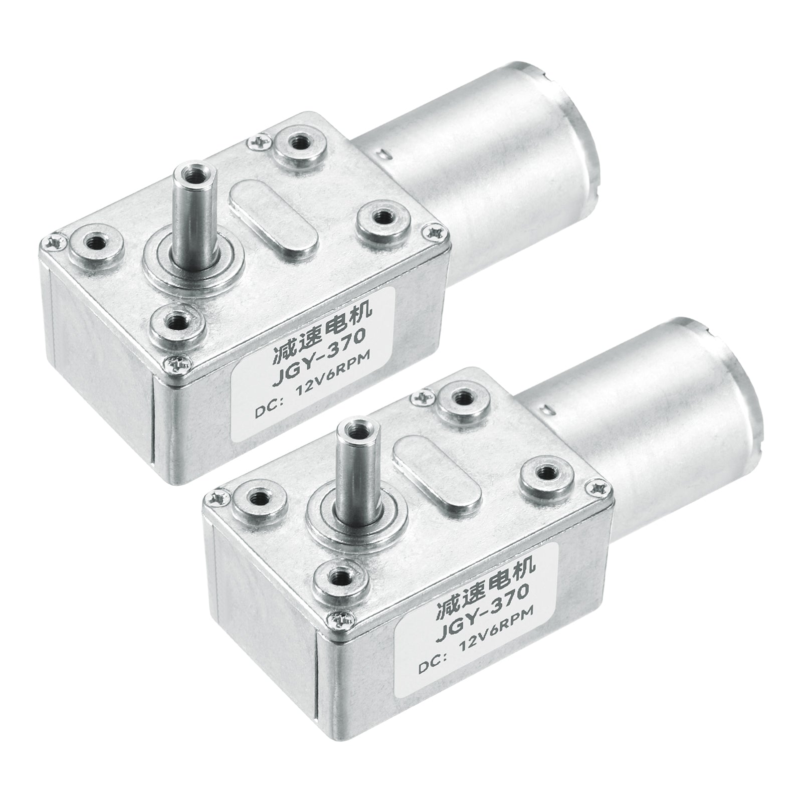 2 Pcs DC 12V 6 RPM Worm Geared Motor 6mm D Shape Shaft High Torque Gear ...