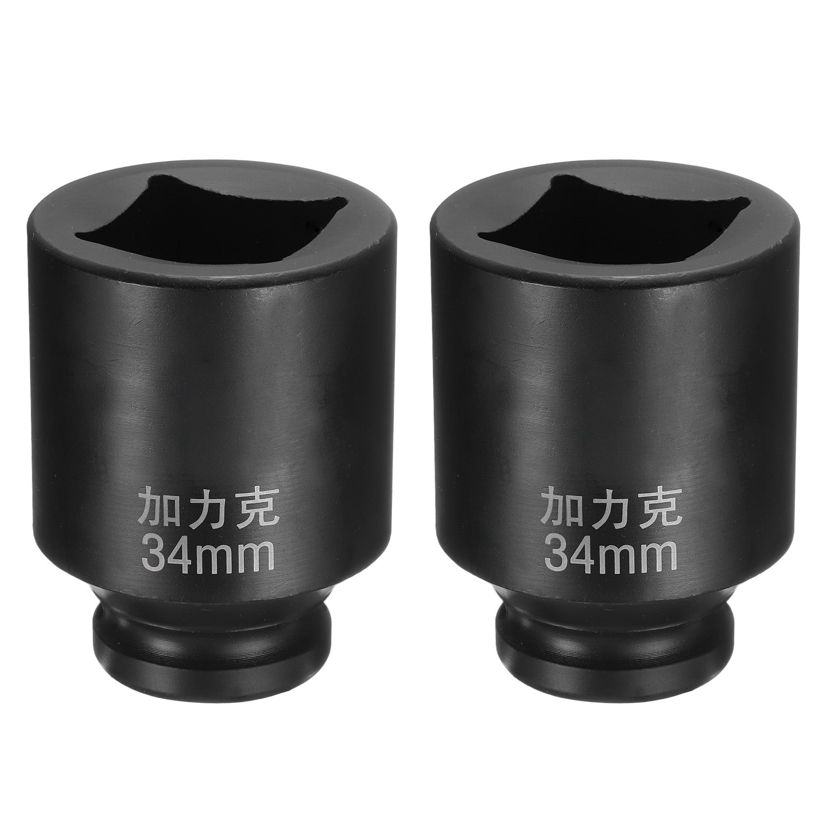 2pcs 4 Point Square Socket 3/4" Drive 34mm Metric 40CR Impact Wheel ...