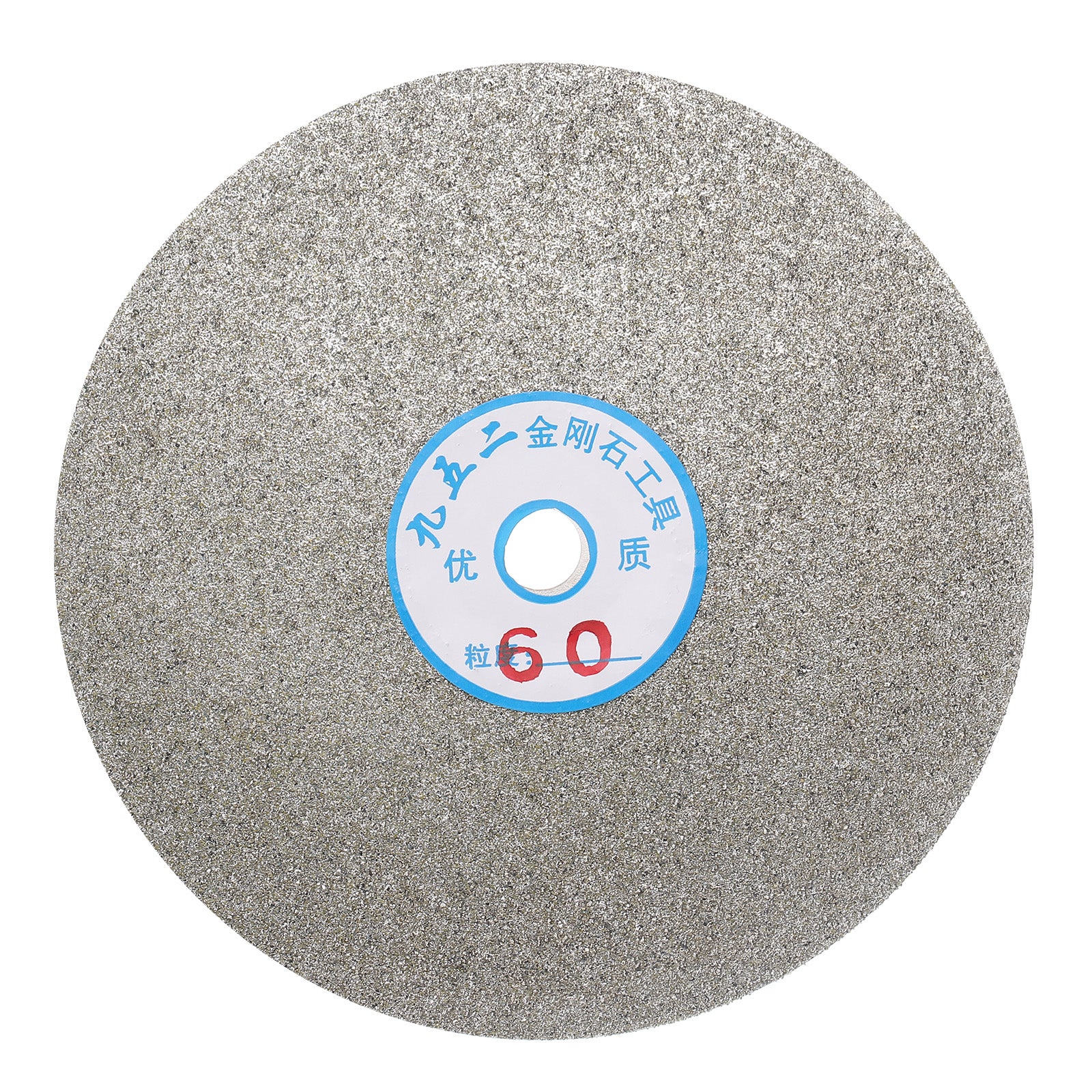 Diamond Flat Lap Disc 6" x 1/2" Arbor 60 Grit Grinding Wheel | Harfington