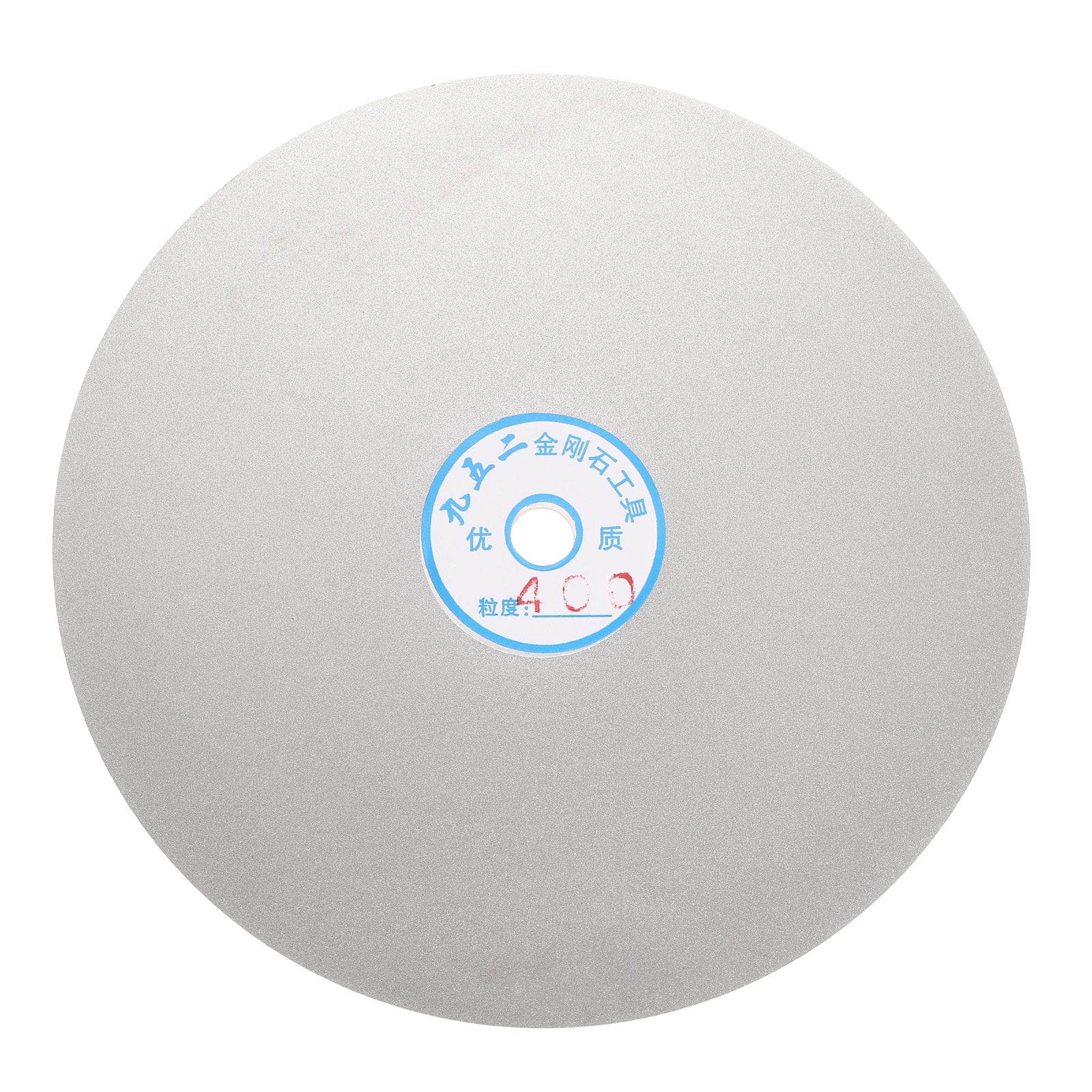 Diamond Flat Lap Disc 8" x 1/2" Arbor 400 Grit Abrasive Diamond Coated ...