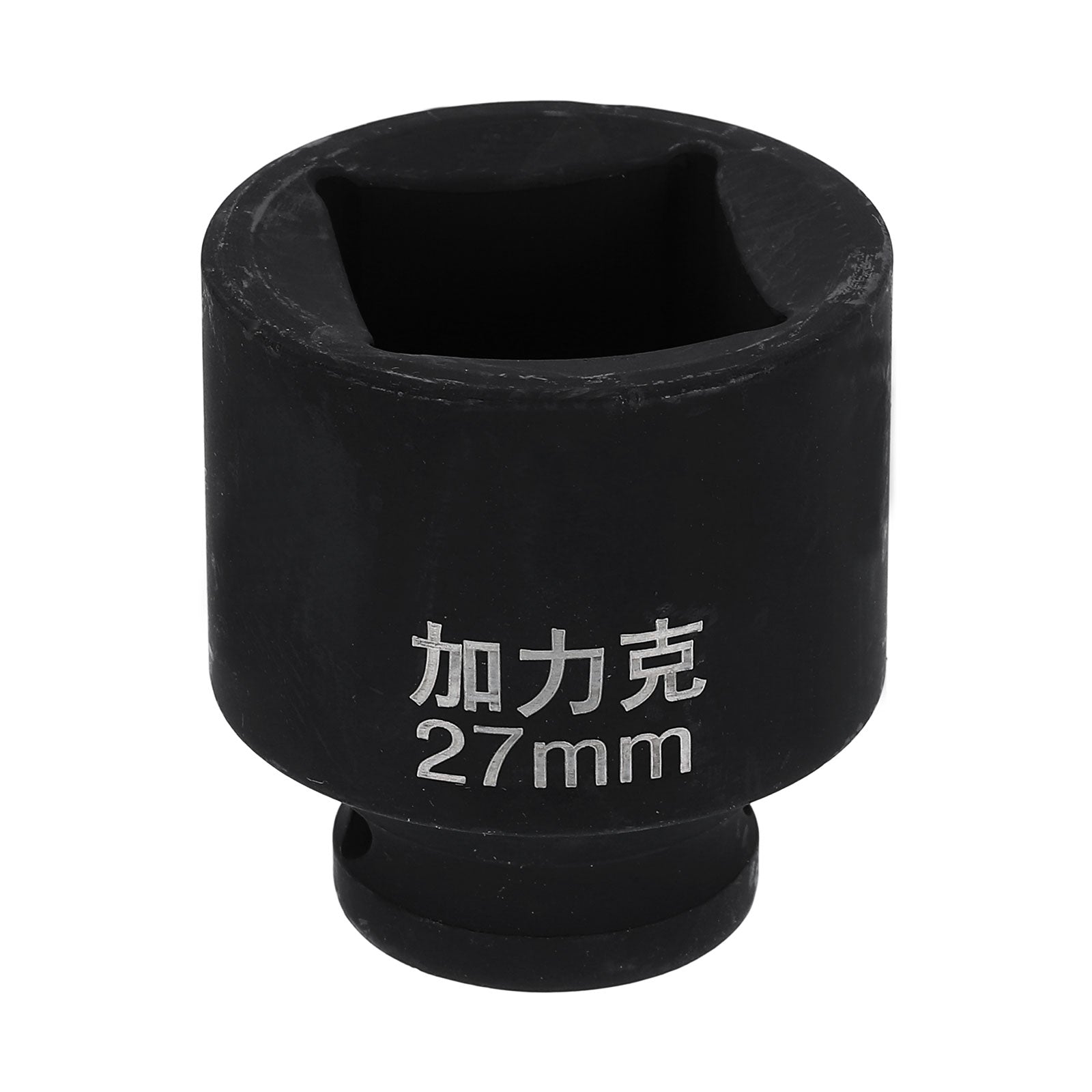 4 Point Square Socket 1/2" Drive 27mm Metric Square Impact Socket CR-V ...