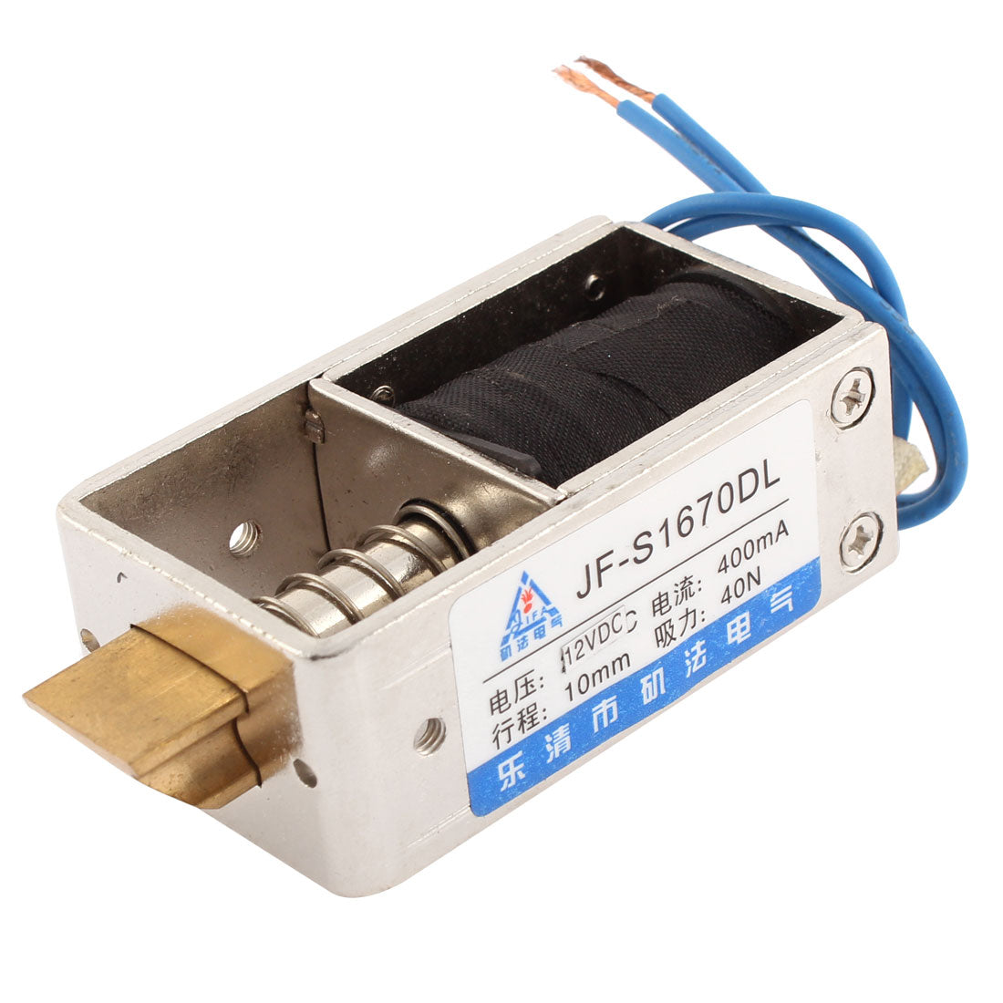 Uxcell DC 12V 400mA 10mm 40N Pull Type Open Frame Electromagnet ...