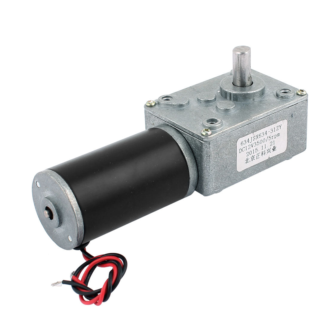 Uxcell DC 12V 5RPM 8mmx14mm D-Shape Shaft Electric Power Turbo Worm ...