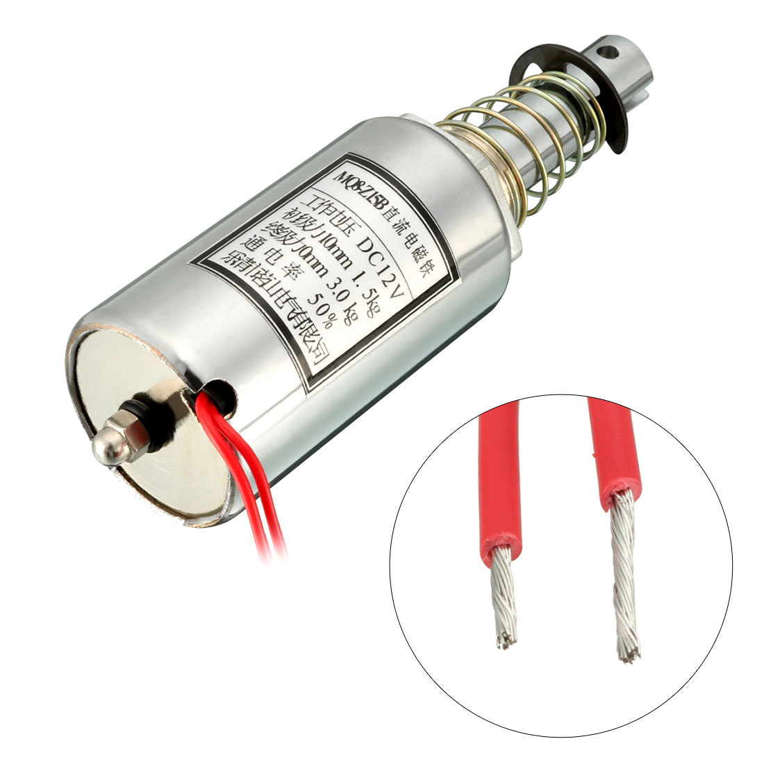 Uxcell MQ8-Z15B DC 12V 10mm 15N Pull Push Type Linear Motion Solenoid ...