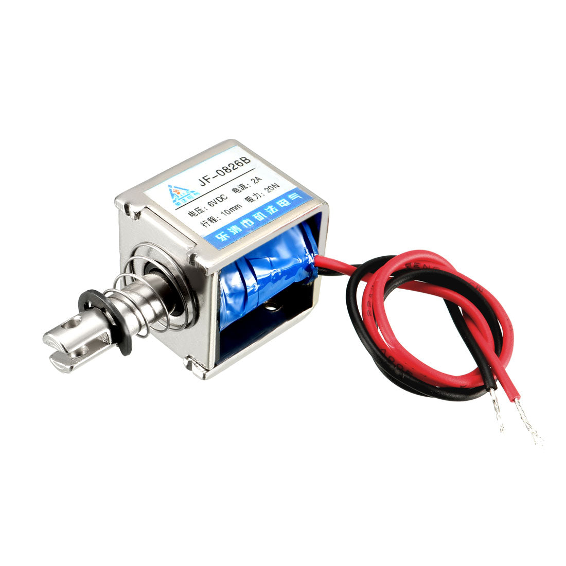 Uxcell JF-0826B DC 6V 2A 20N 10mm Pull Push Type Open Frame Linear ...