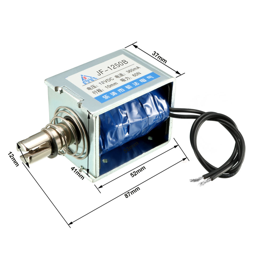 Uxcell JF-1250B DC 12V 360mA 60N 10mm Pull Push Type Open Frame Linear ...