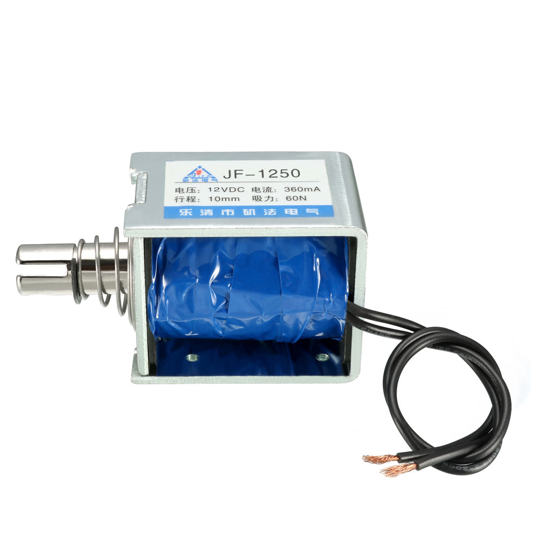 Uxcell DC 12V 360mA 60N 10mm,Pull Type Open Frame Linear Solenoid ...