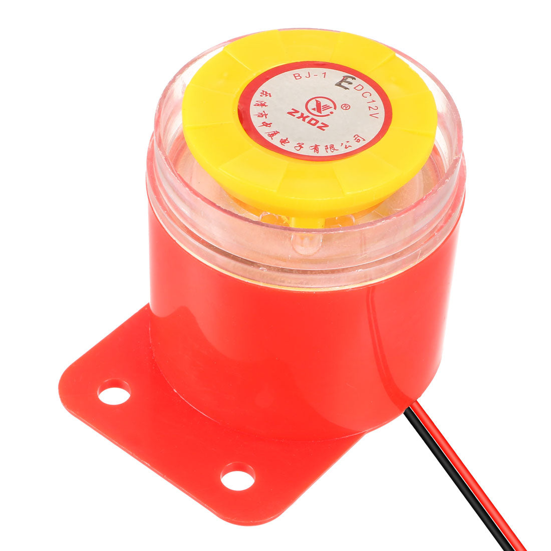 Uxcell 95dB DC12V Active Electronic Buzzer Beep Tone Alarm Ringer ...