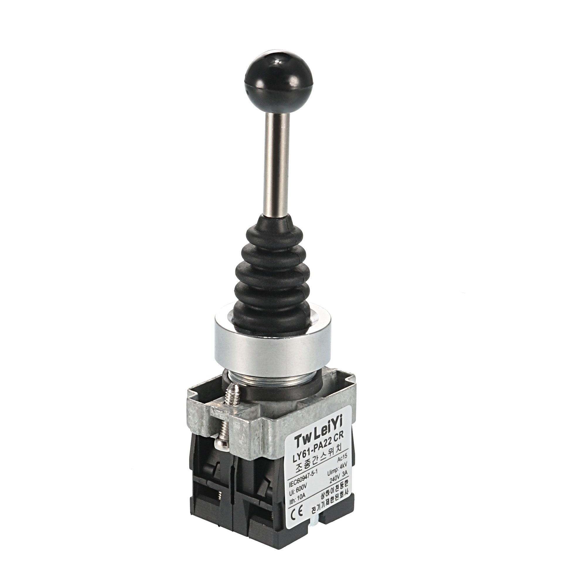 Uxcell Joystick Switch Controllers 2 Position 2NO Momentary Type AC ...