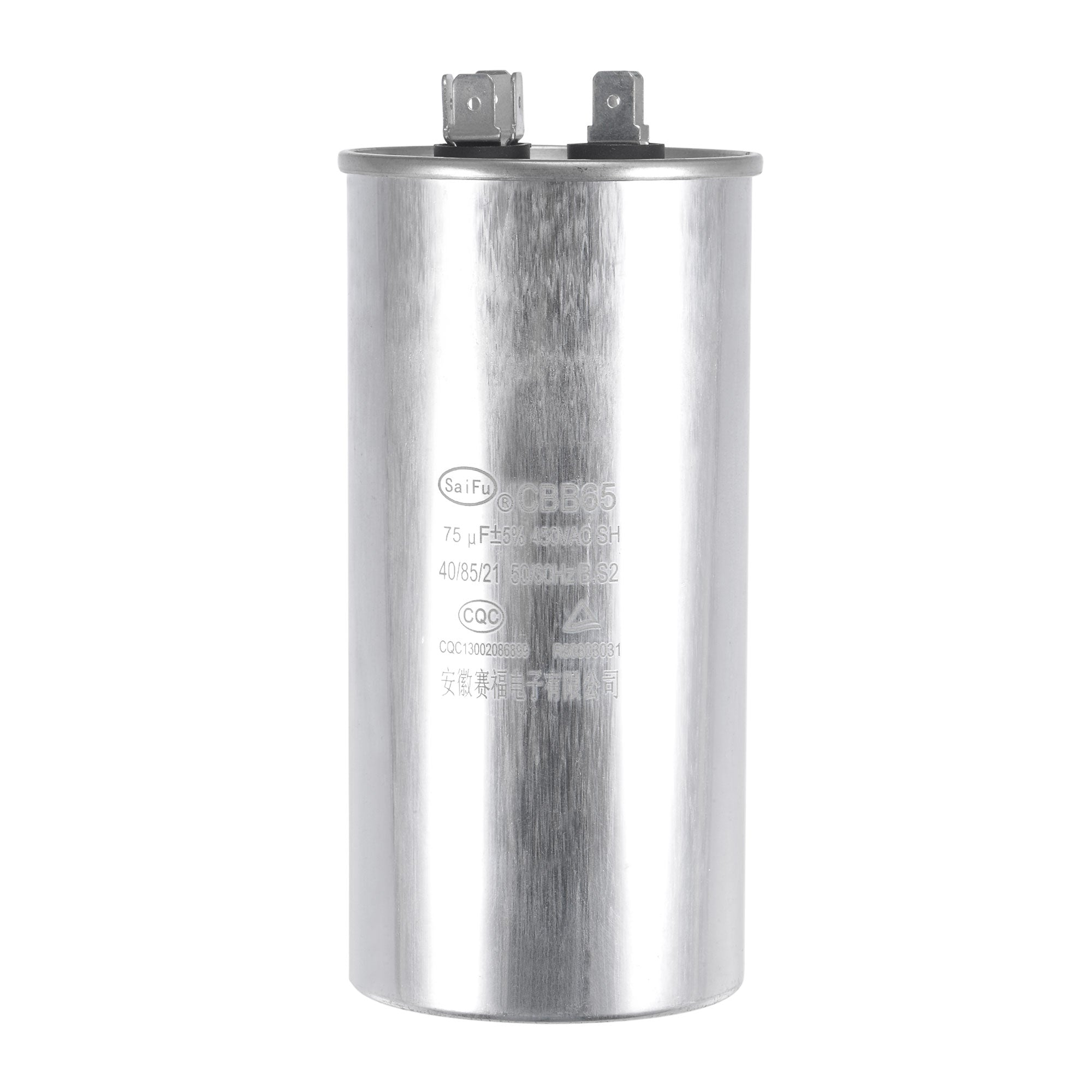Uxcell Run Capacitor Round CBB65 75uF 75mfd 450V AC 40/85/21 Aluminum ...